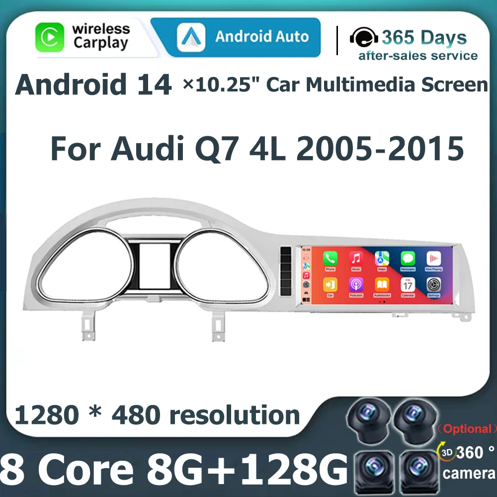 Android-14-Car-Radio-Video-10-25-For-Audi-Q7-4L-2005-2015-Multimedia-Navigation-Bluetooth.jpg