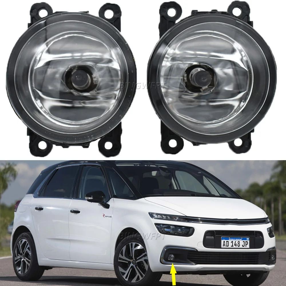 Luzes de nevoeiro led drl 12v h11 para citroen spacetourer v 2016 2017 ...