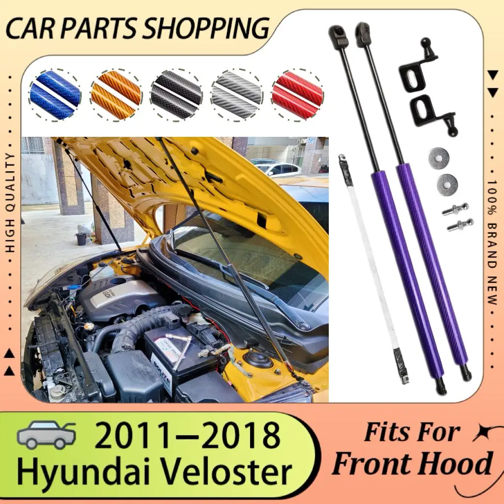 Modify-Cylinders-For-Hyundai-Veloster-FS-2011-2012-2013-2014-2015-2016 ...