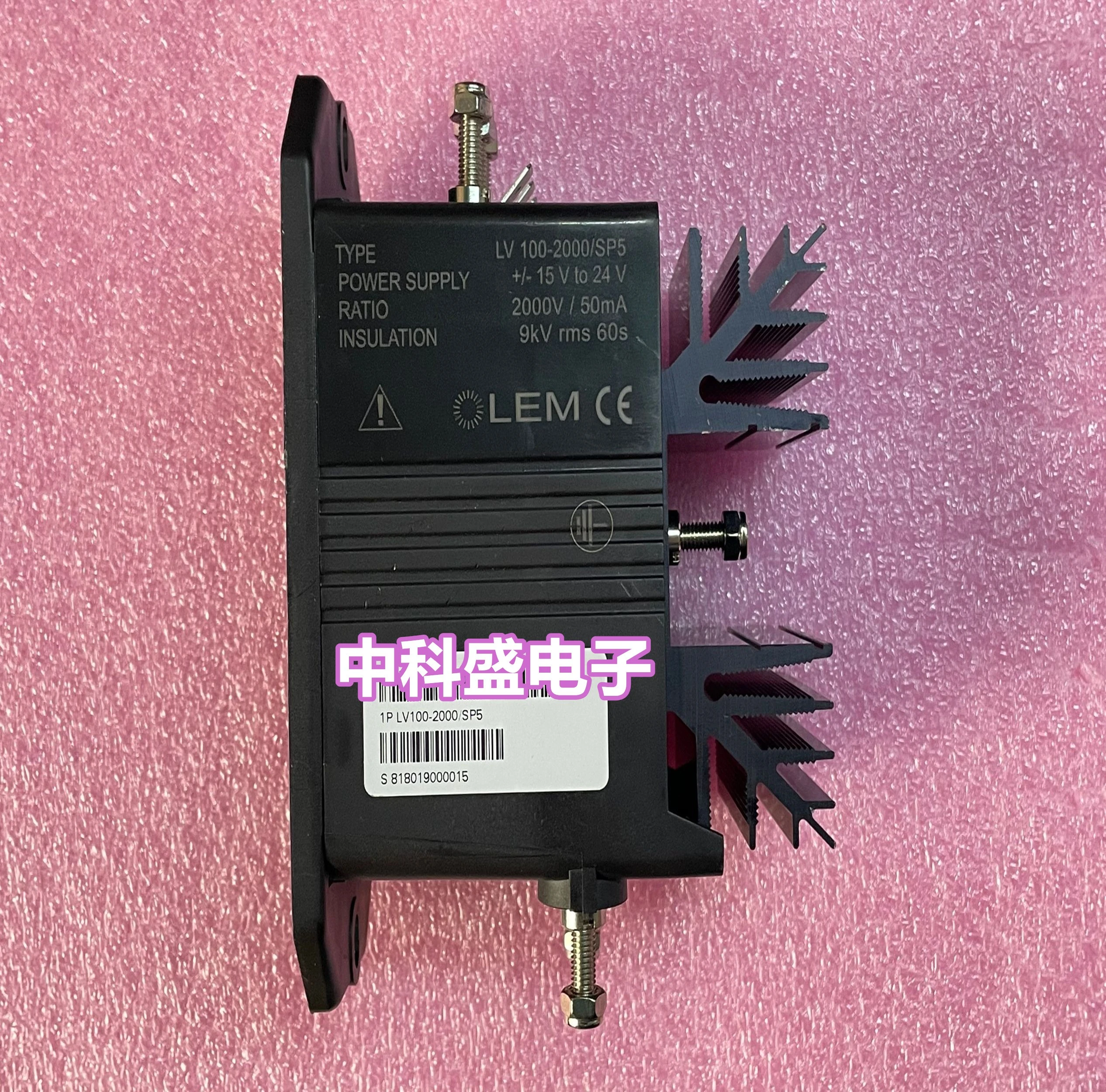 Original importado LV100 2000/SP5 LV100 1000/SP9 CY7634 CWD2490S CY7497 ...