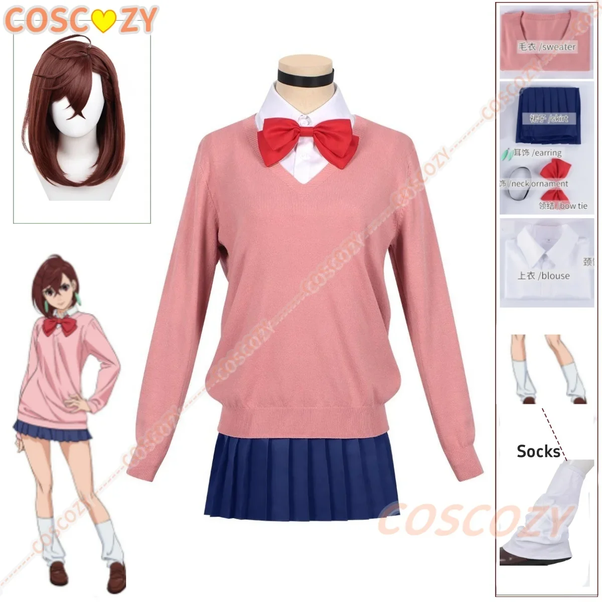 Momo-Ayase-Cosplay-Costume-Wig-Anime-Dandadan-Sweater-Skirt-School ...