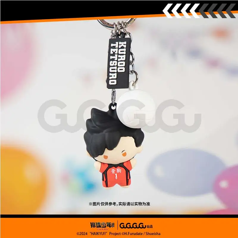 NEW-Anime-Keychains-Haikyuu-Cosplay-Bags-Pendant-Women-Key-Ring-Chain ...