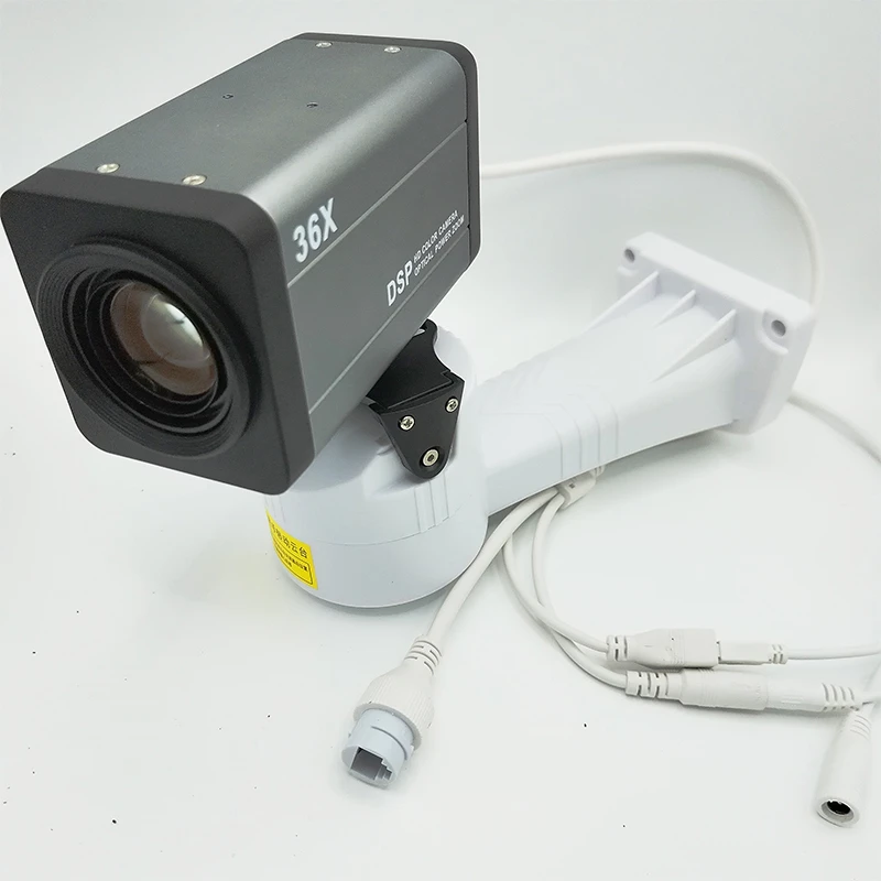CCTV 36X Motorized Zoom Auto Focus 5.0MP IP Starlight IMX335 Camera RTSP Varifocal Lens With TTL ...