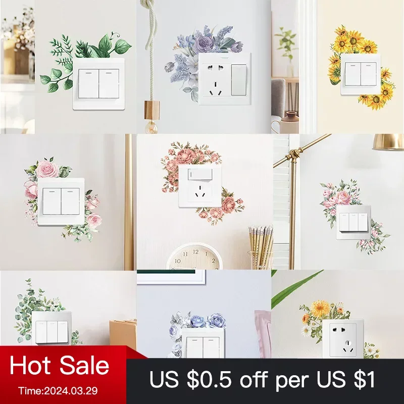 Store Home Products ChoiceDay Feedback