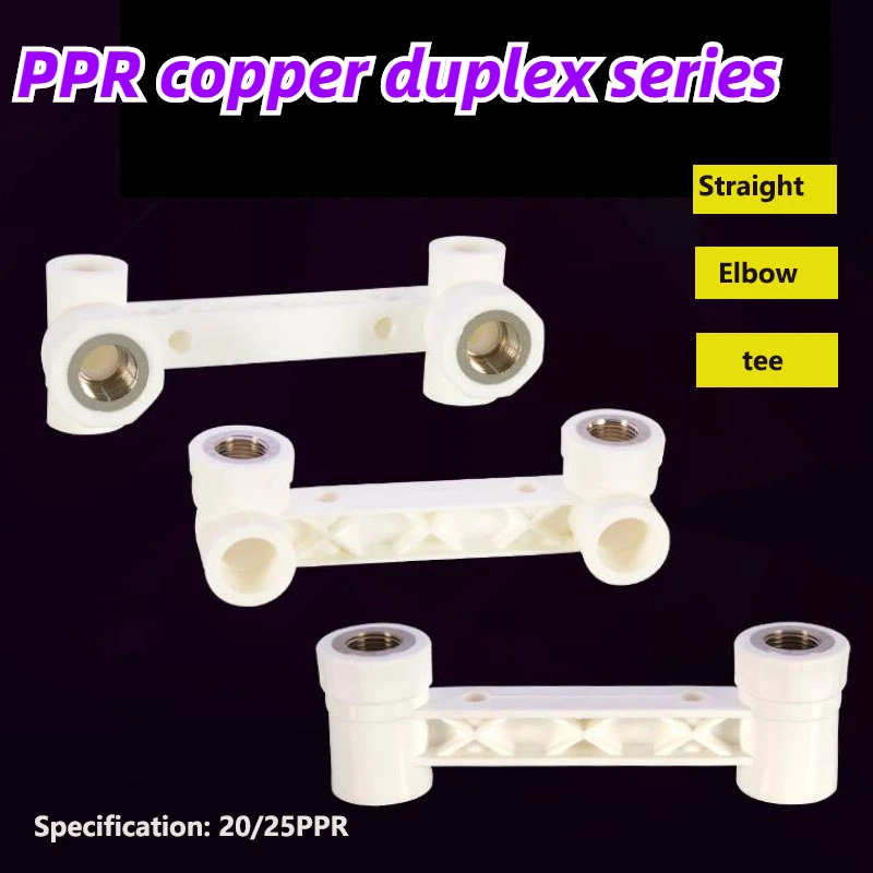 1PCS-1-2IN-PPR-Water-Pipe-Connector-Shower-Cold-and-Hot-Tap-Connected ...