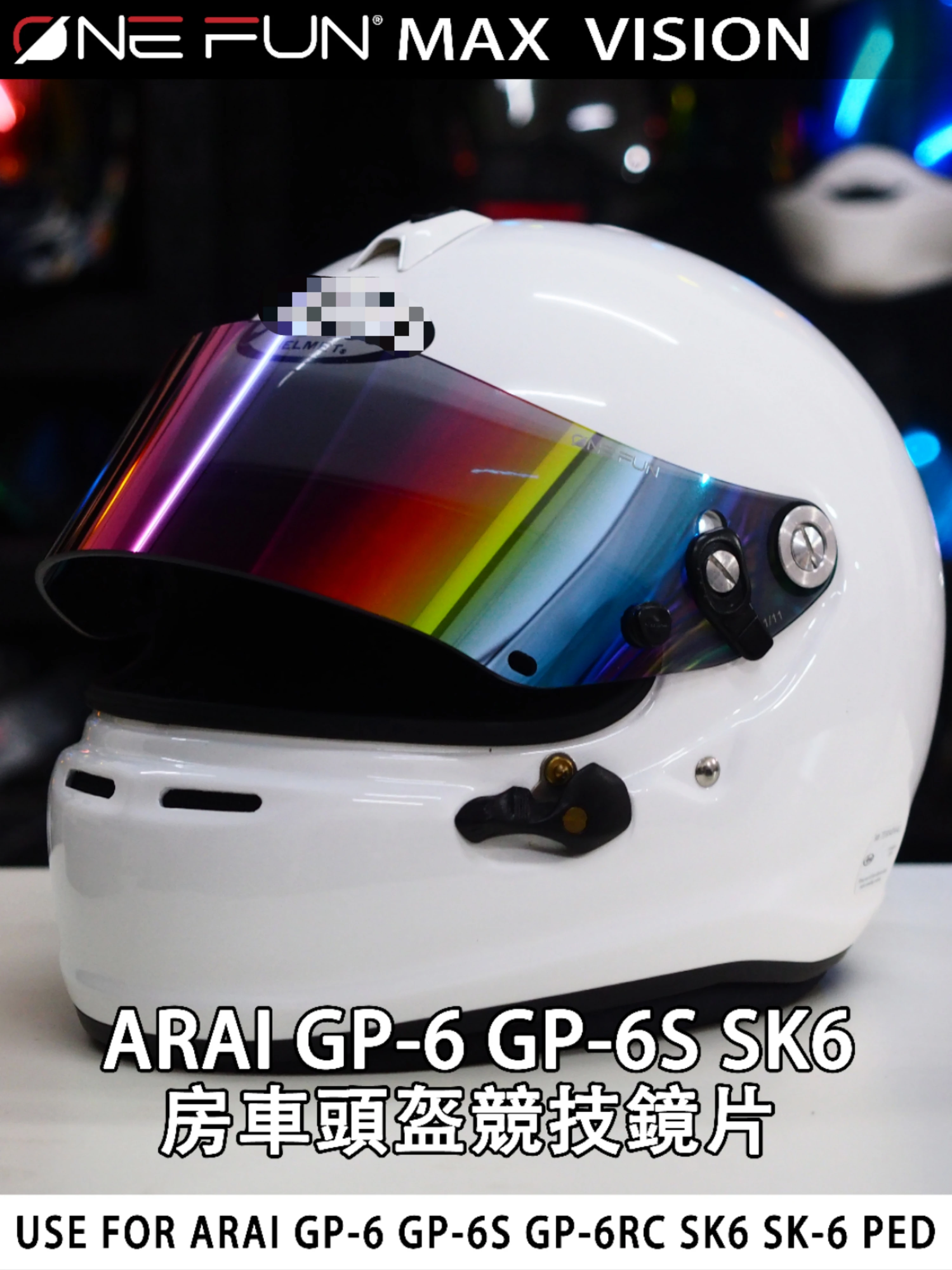 For-ARAI-GP6-SK6-ped-GP6s-GP-6RC-GP-6S-Full-Face-Helmet-Shield-Anti-Fog.jpg