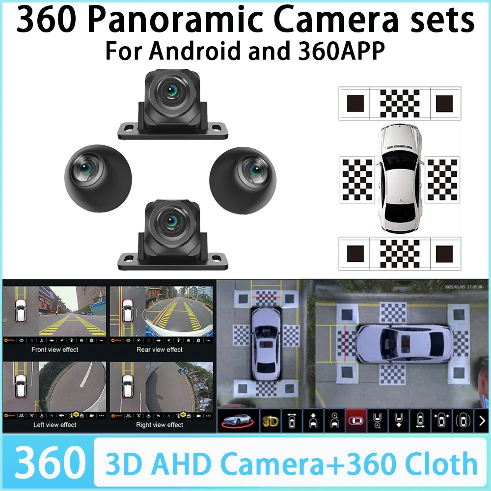 360 Panoramic Camera System sets For Android Auto Radio 360APP 3D AHD ...