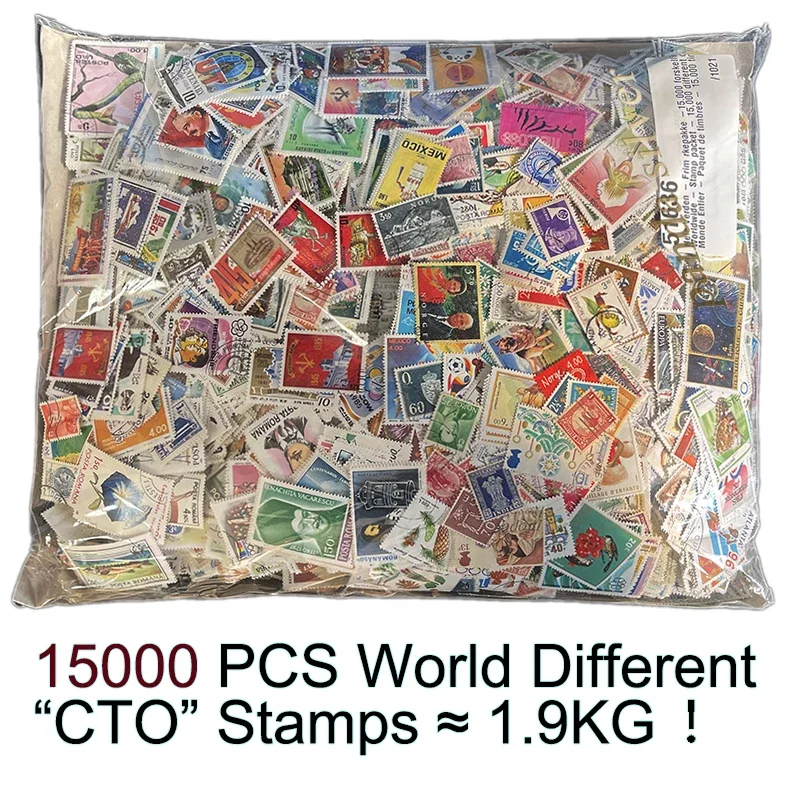Maximum 15000 PCS Different Postage Stamps, Real World Random Mixed CTO ...