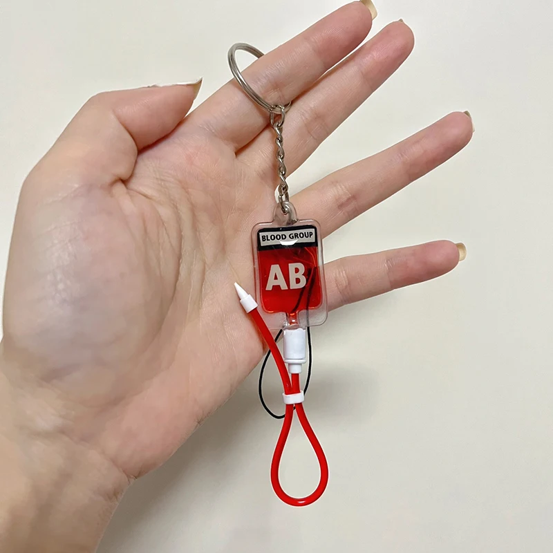 Blood-Pack-Keychain-For-Women-Men-Cool-A-B-O-Ab-Sick-Plasma-Pack-Car ...