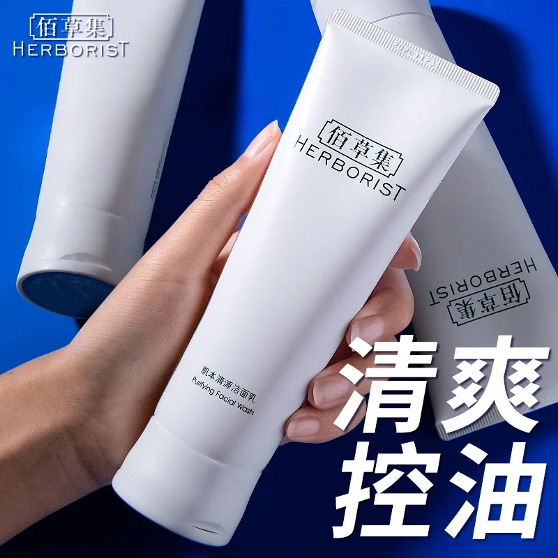 Store Home Products Getaway Deals Feedback