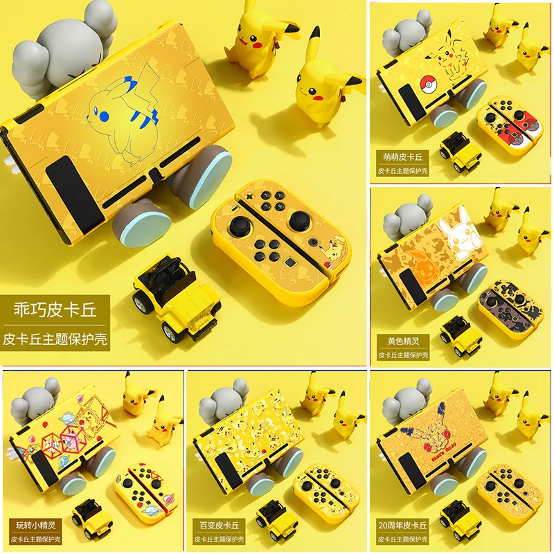 Pokemon-Pikachu-for-Nintendo-Switch-Cartoon-Protective-Case-Hard-Cover ...