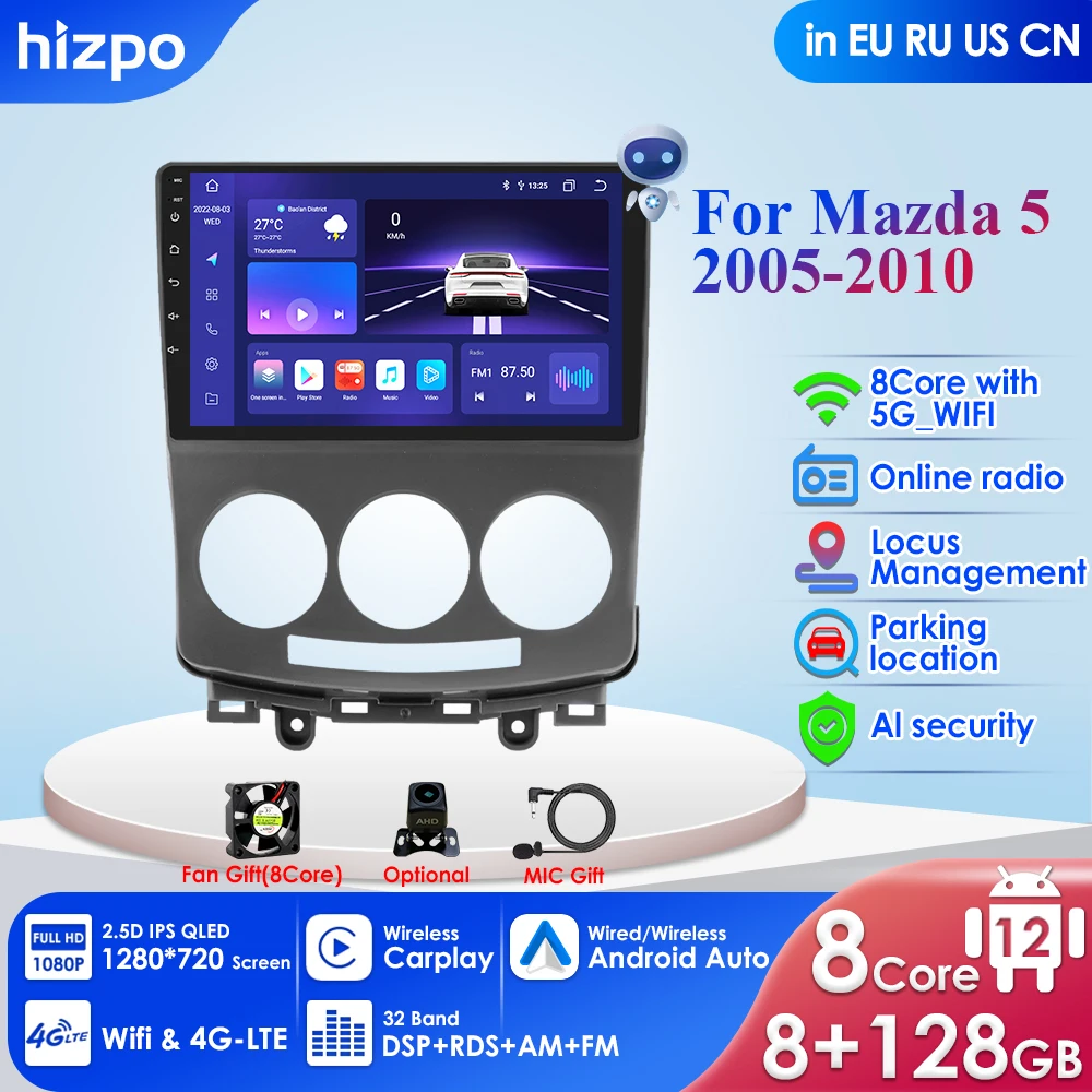 DSP IPS 8GB 128GB AI Voice 2din Android Auto Radio for Mazda 5 2005 ...