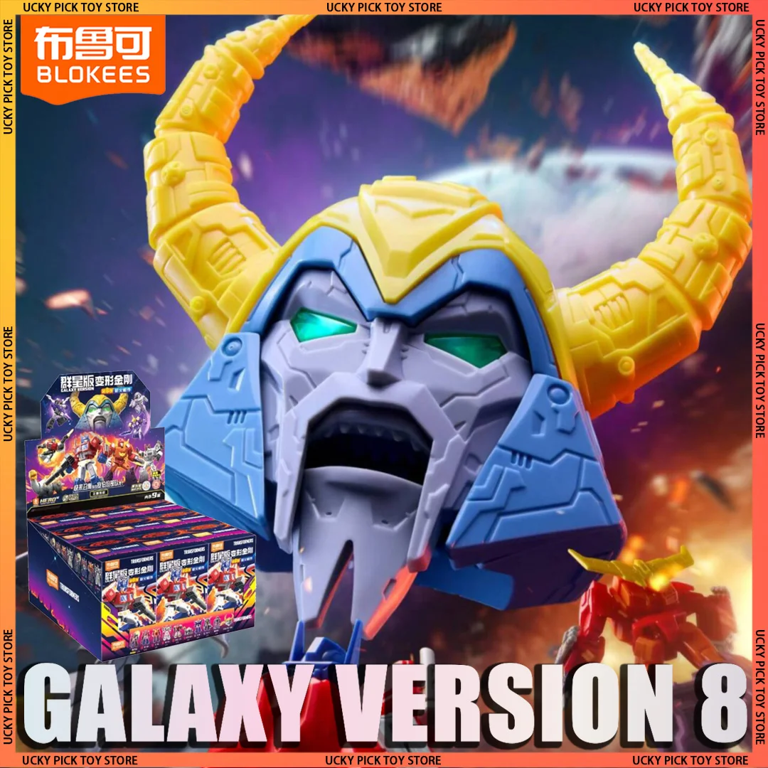 Blokees Transformers One Galaxy Version 8 Blind Box Set Collectible ...