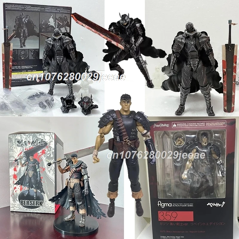 Figura-DE-ACCI-N-DE-Berserk-figma-359-Guts-edici-n-de-espadach-n-negro ...