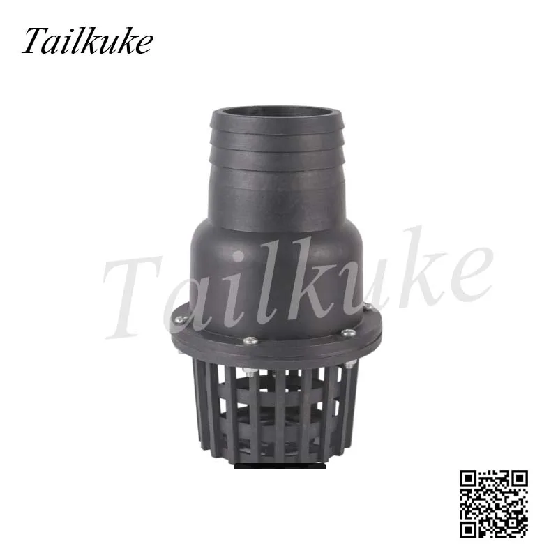 Bottom-Valve-Check-Valve-Self-priming-Pump-PVC-Bottom-Valve-Filtering ...