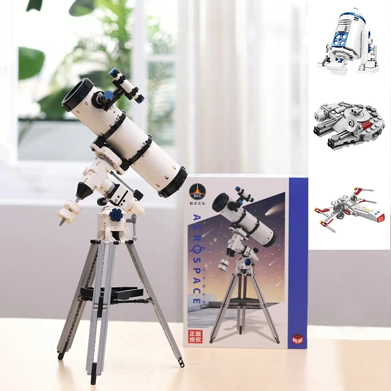 Telescope Building Blocks | Astronomical Telescopes | Model Kit Toys ...