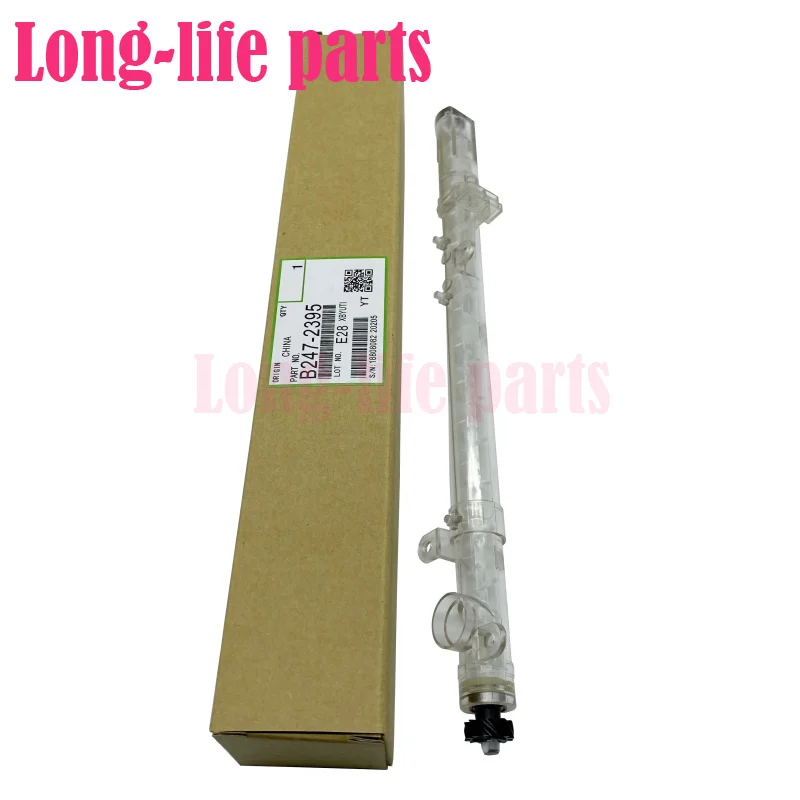 B247-2395-High-Quality-Waste-Toner-Recycling-Lever-Rod-For-Ricoh-MP ...