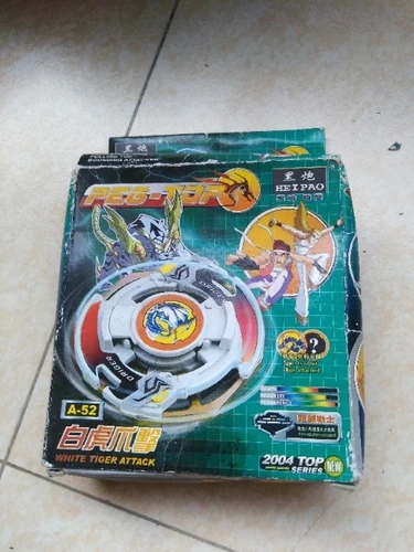 White Tiger Beyblade