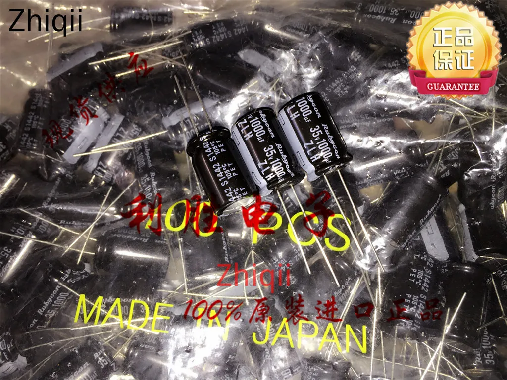5pcs-10pcs-Original-new-1000UF-35V-Japan-Rubycon-capacitor-35V1000UF-12 ...
