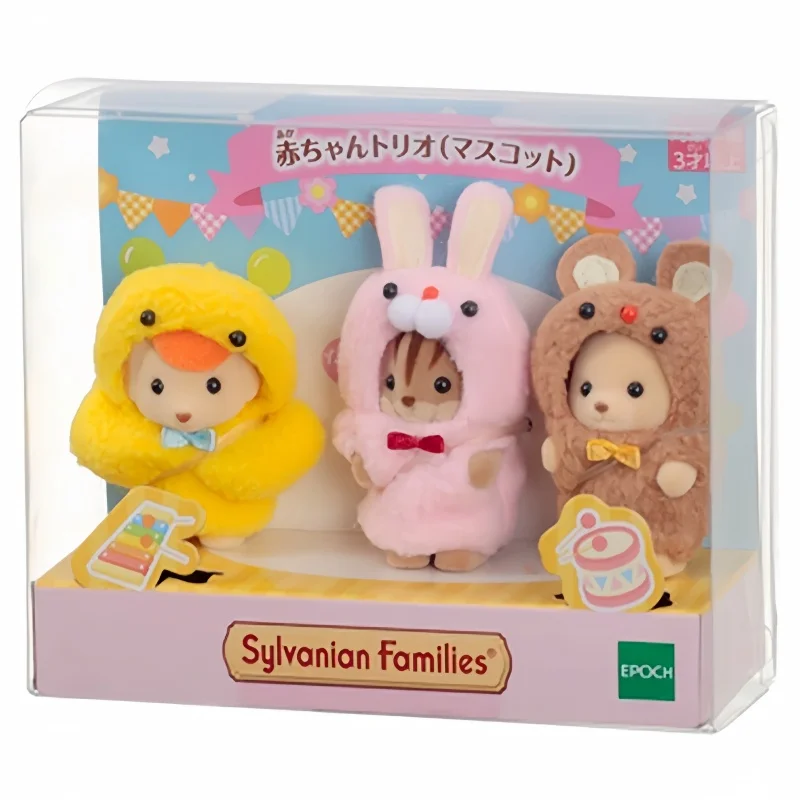 Sylvanian-Families-Anime-Figure-Baby-Trio-Mascot-Set-Kawaii-Flocking ...