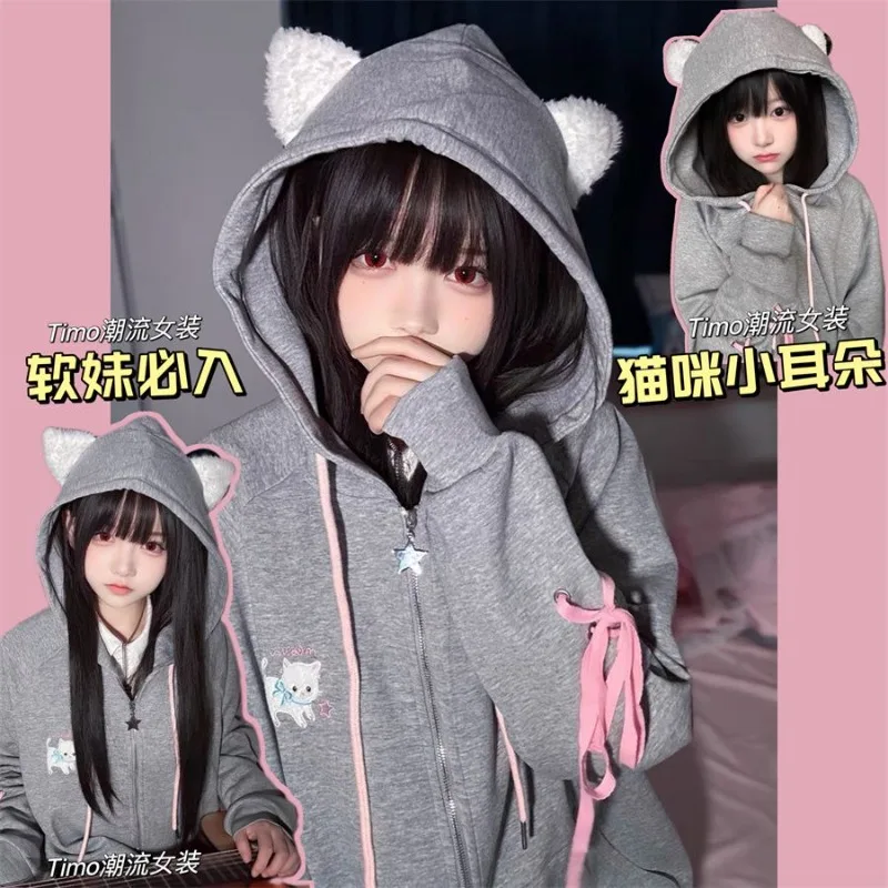 Sudadera-con-estampado-de-orejas-de-gato-para-Mujer-su-ter-holgado ...