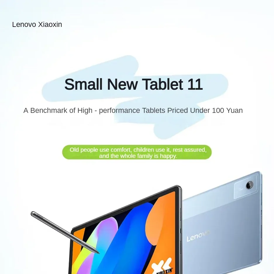 What is a Testing Tablet and How to Choose the Best One for Your Needs?