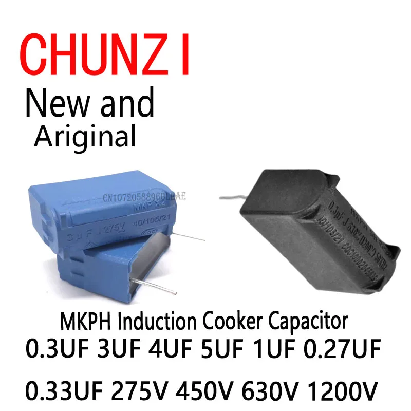 5Pcs Ibuw MKPH Induction Cooker Capacitor 0.3UF 3UF 4UF 5UF 1UF 0.27UF ...