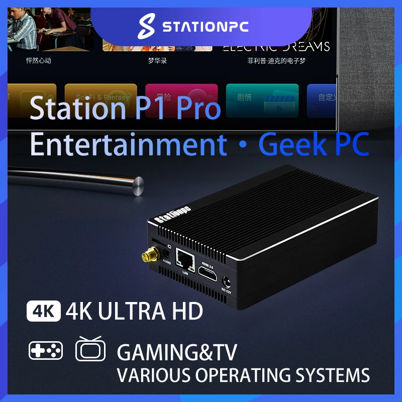 Station P1 Pro entretenimiento · Geek PC 6 Core CPU mini pc Bluetooth 5 ...