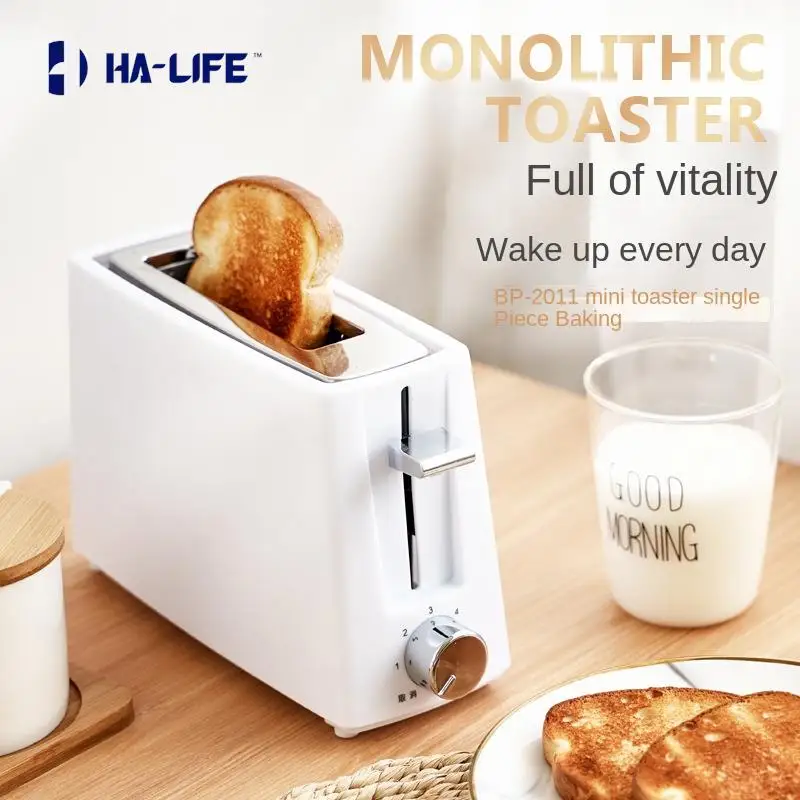 HA-Life-Spot-Toaster-Small-Mini-Stainless-Steel-Toaster-One-piece ...