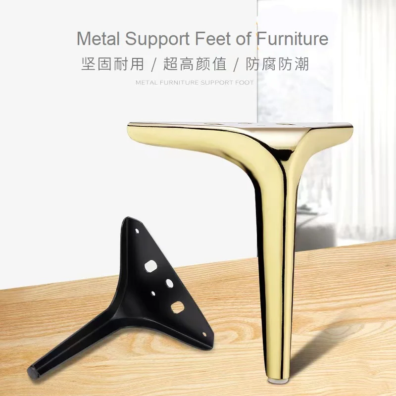 Furniture metal feet Tea table sofa support feet Round tube straight ...