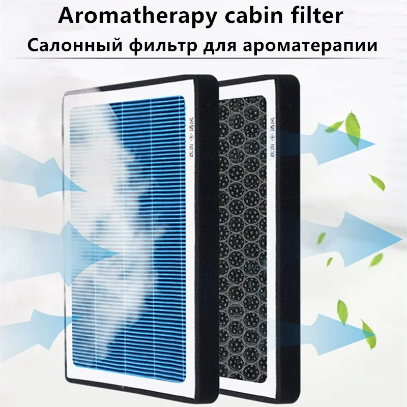 8890649934-Aromatherapy-Cabin-Air-Filter-For-Zeekr-001-Zeekr-009-2021 ...