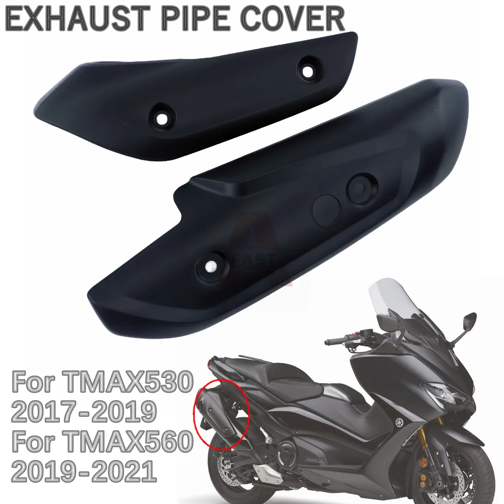 Motorcycle-Exhaust-Pipe-Cover-Cowl-For-Yamaha-TMAX-530-TMAX-560-2017-2018-2019-2020-2021.png