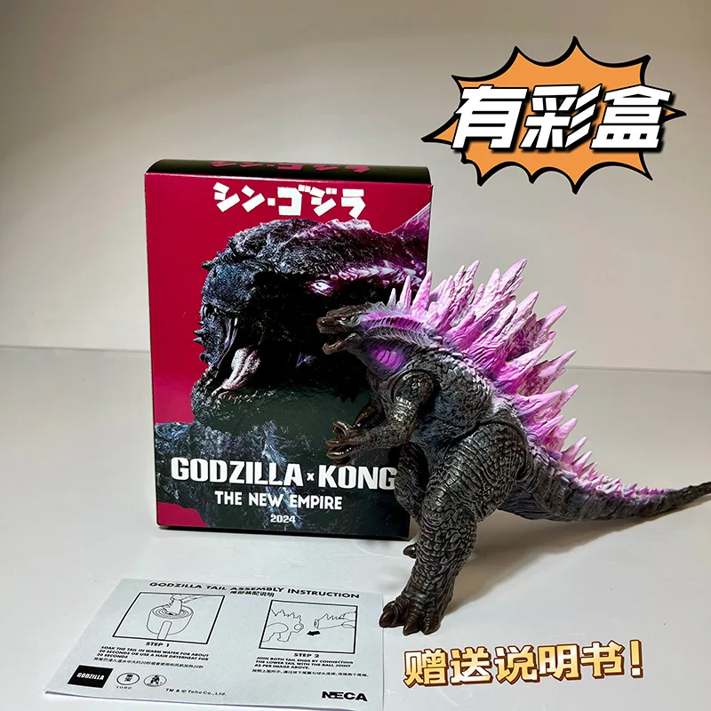 16CM-Figure-Godzilla-King-of-the-Monsters-Godzilla-Evolved-Ver-Pink ...