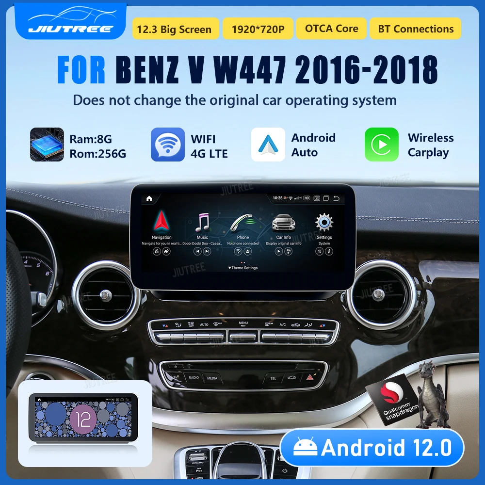 Qualcomm 662 Android 12 For Mercedes Benz V Class W447 2016-2018 Car ...