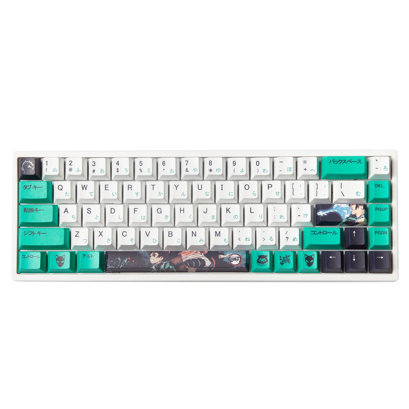 Custom Keycap Set For Mechanical Keyboard,demon Slayer Theme,hiragana ...