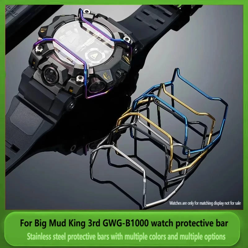 B1000 For Casio Big Mud King 3rd GWG-B1000 Front cover baffle Watch ...