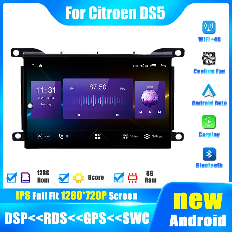 7” Android OS for Citroen DS 5 DS5 508 508 2010 - 2017 Car Player Radio ...
