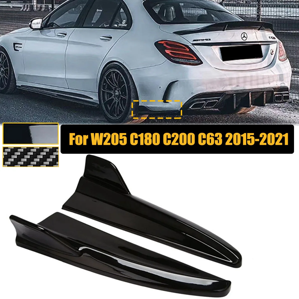 W205 Rear Bumper Splitter Diffuser Side Spoiler Cover for Mercedes Benz ...