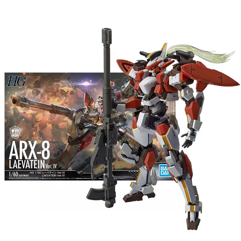 Bandai-Full-Metal-Panic-Anime-Figure-ARX-8-Laevatein-4ver-Action-Figure ...