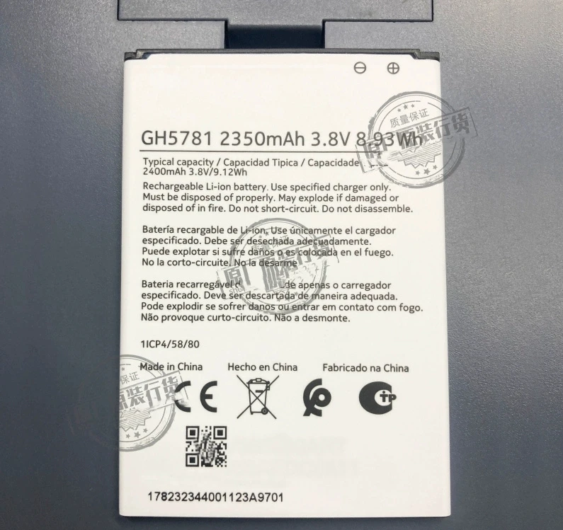 Original New Battery for Nokia C2 2nd Edition mobile phone battery TA ...