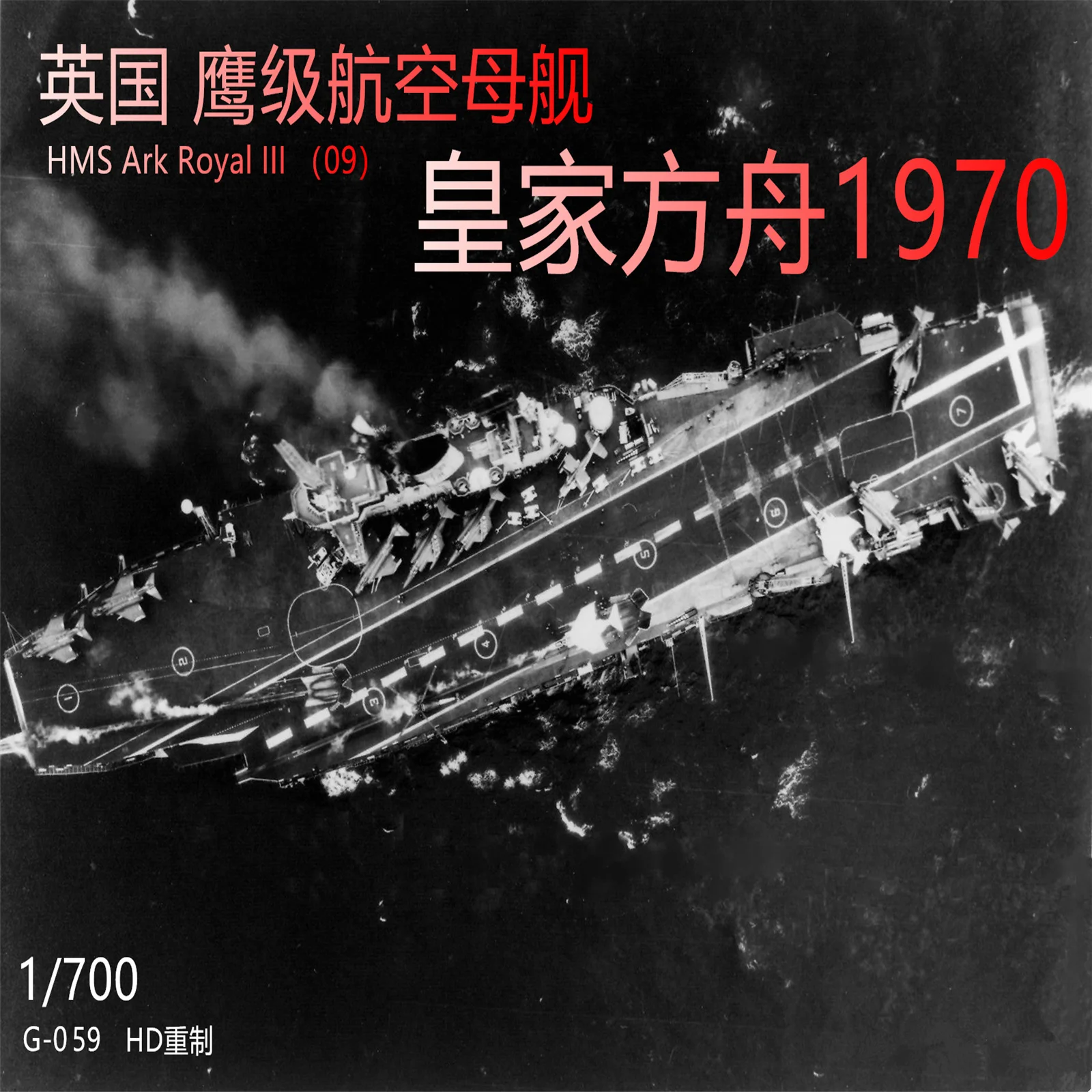 Sbbce0532111b47e08408f8981c607469I.jpg