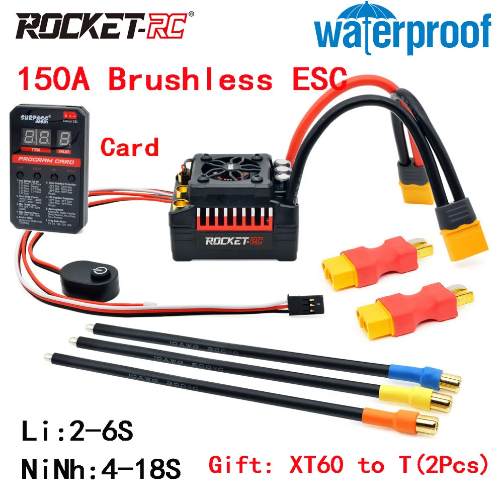 Rocket RC Supersonic V2 45A 60A 80A 100A 120A 150A ESC Waterproof Brushless Speed Controller for ...