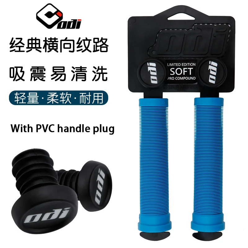 ODI-MTB-Bike-Handlebar-Grips-Bicycle-Grip-Soft-Shock-Absorbing-Handle ...