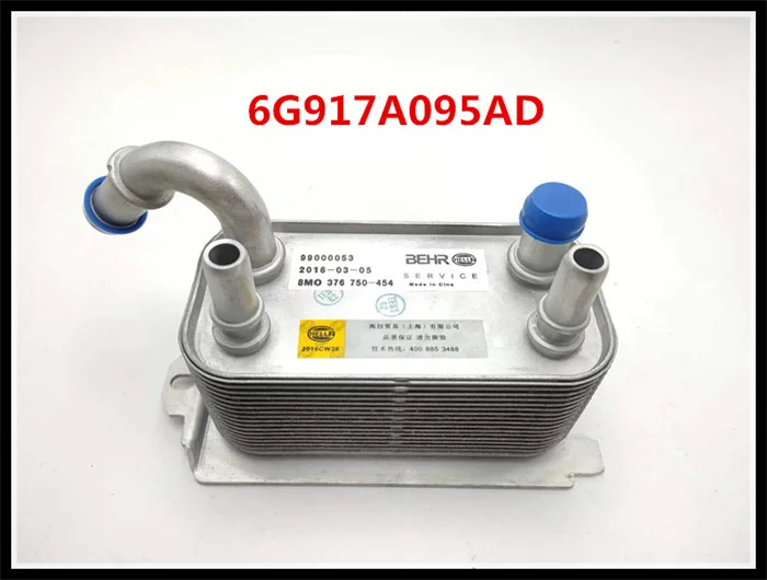 Oil-Cooler-For-Land-Rover-Freelander-For-Volvo-S60-S80-V40-V60-LR002916 ...