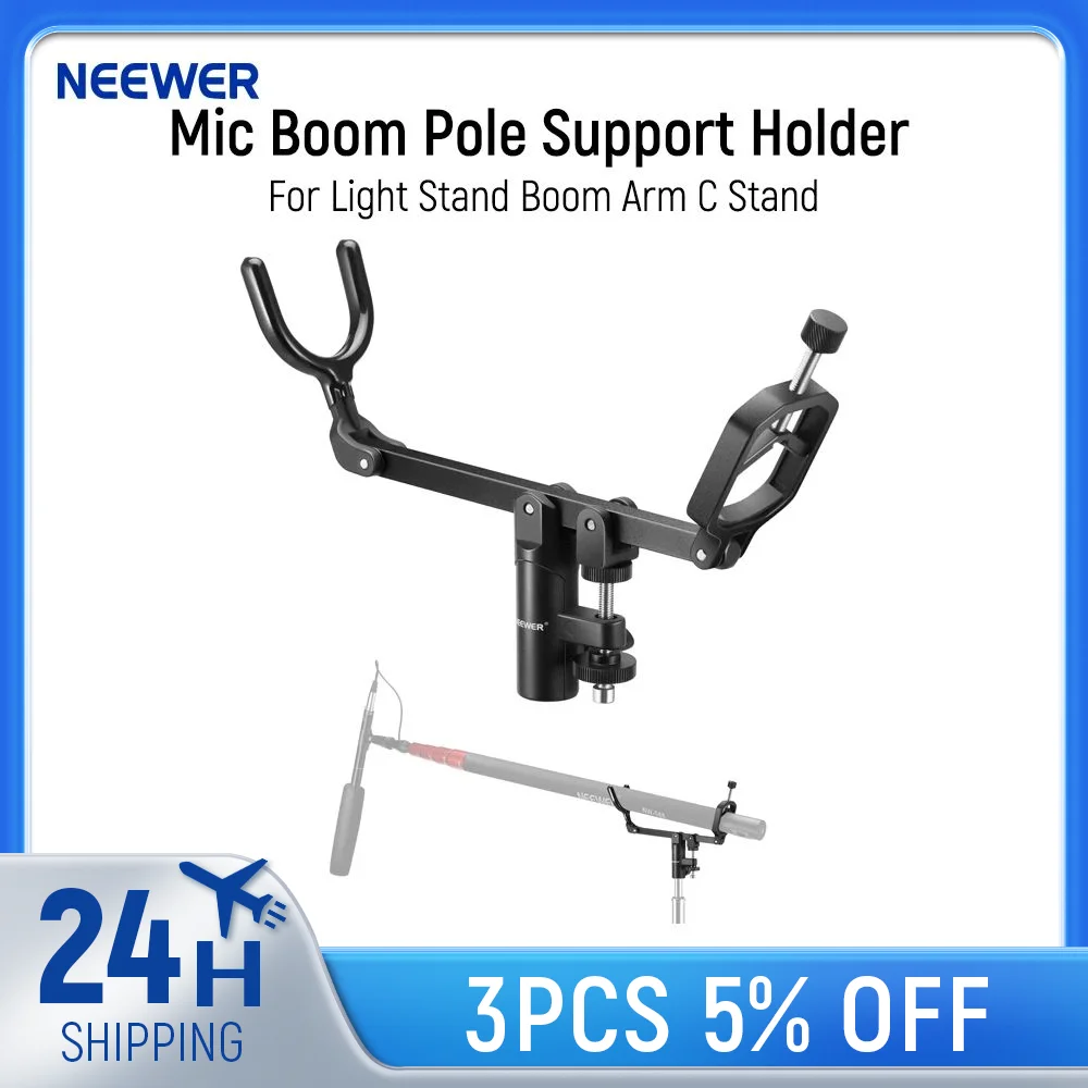 NEEWER-Mic-Boom-Pole-Support-Holder-for-Light-Stand-Boom-Arm-C-Stand ...