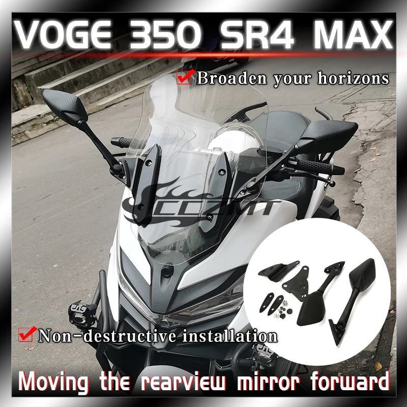 Espejo-retrovisor-para-motocicleta-accesorio-para-VOGE-SR4-MAX-SR4MAX ...