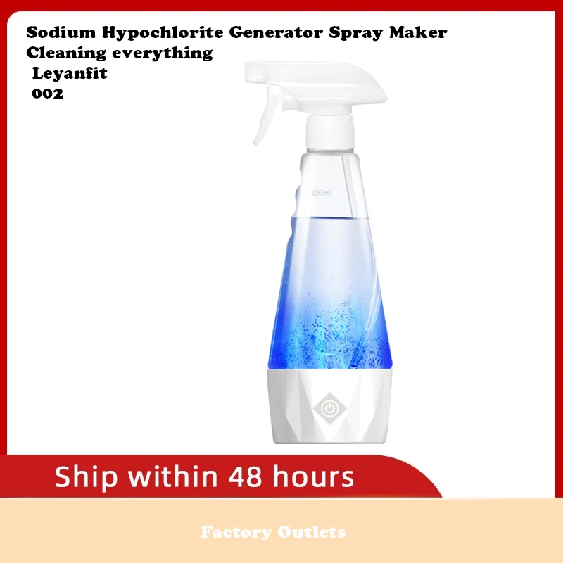 Air Antiseptic Liquid Ozone Generator Disinfection Disinfectants ...