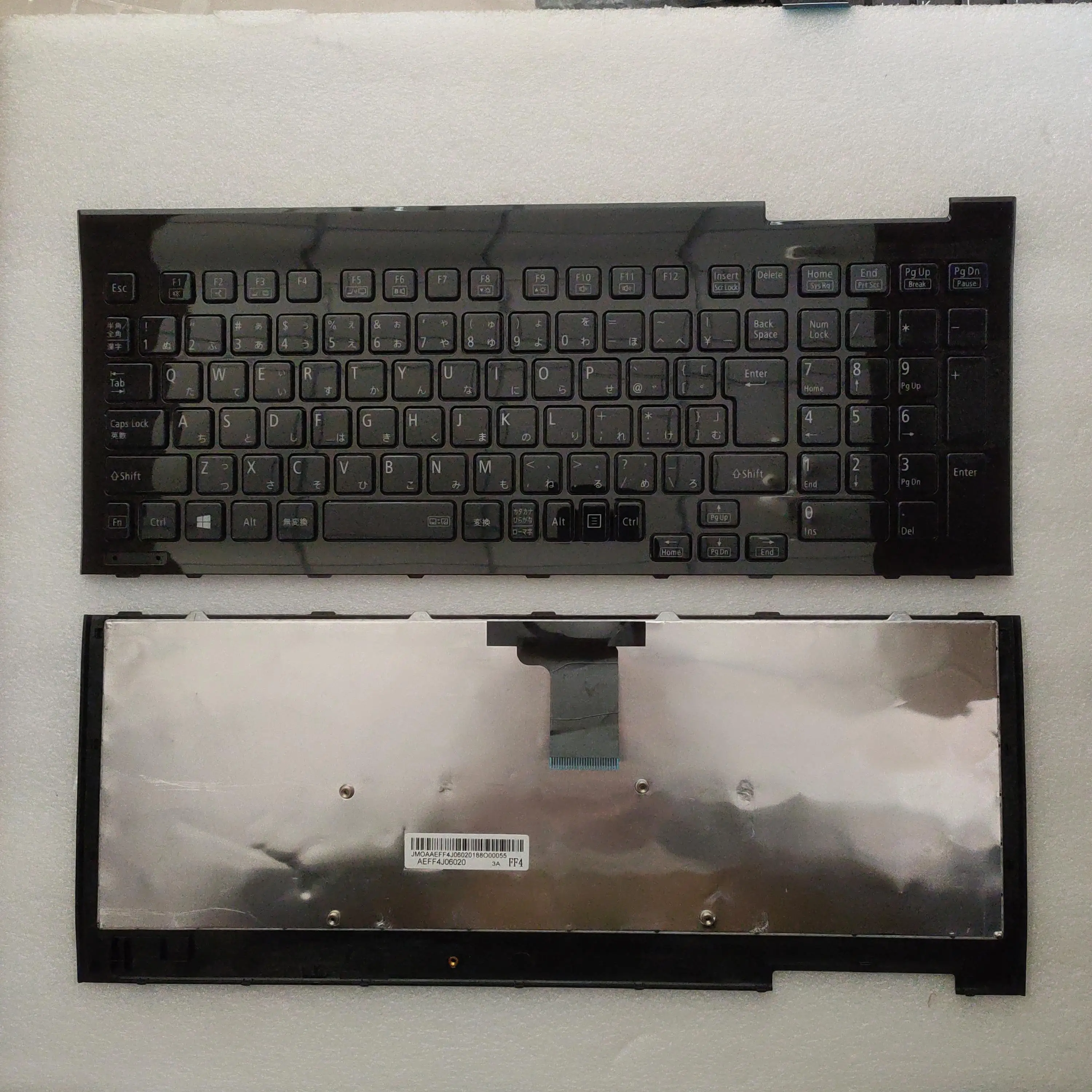New Japanese Layout For NEC LS550 Black Laptop Keyboard Original ...