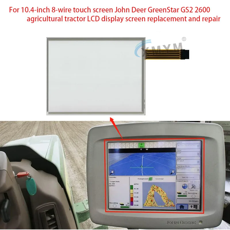 For-10-4-inch-8-wire-touch-screen-John-Deer-GreenStar-GS2-2600 ...