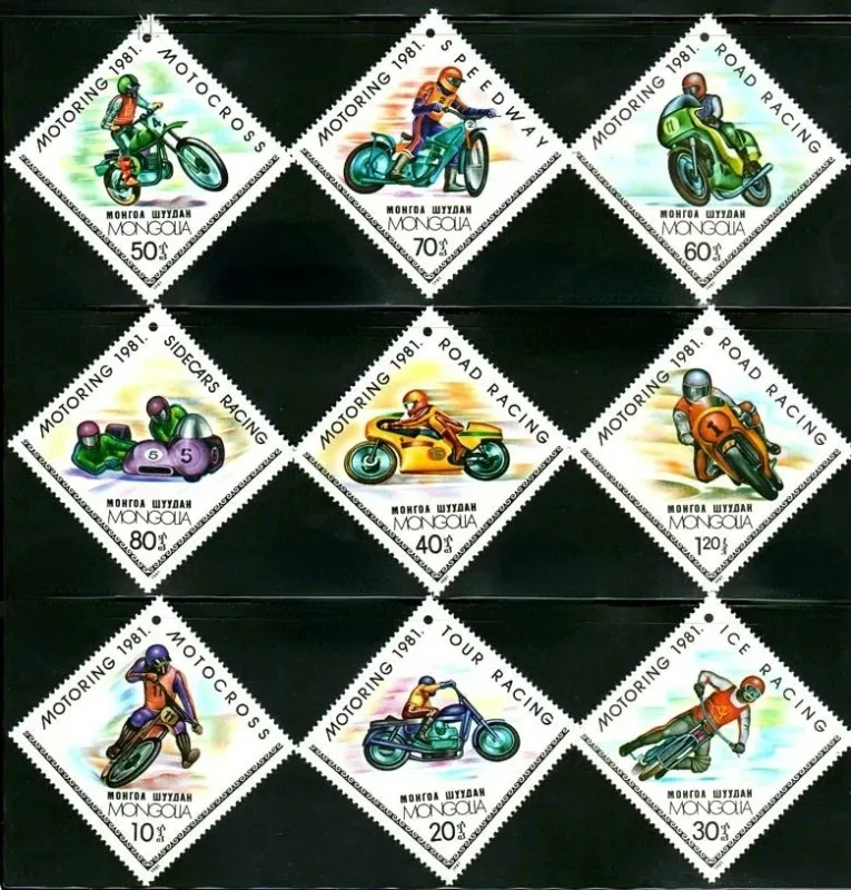 9-PCS-Set-Mongolia-Post-Stamp-1981-Motorcycle-Stamps-Real-Original-High ...
